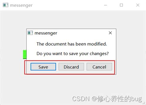 Qt编程：qmessagebox的使用详解 Csdn博客