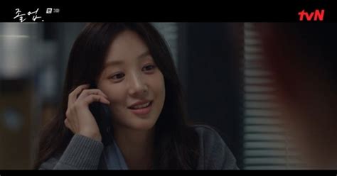 사제 정려원 위하준 파트너 됐다 반존대비밀수업까지 졸업 어제tv
