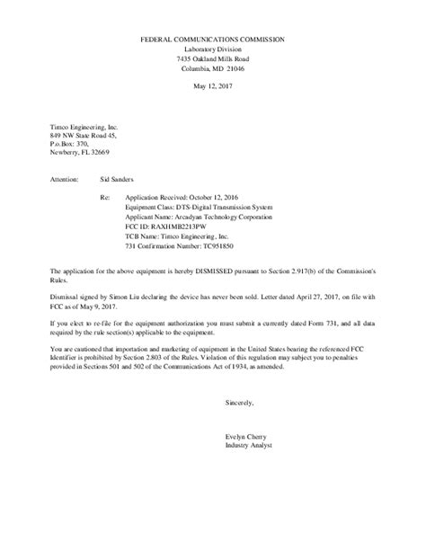 Arcadyan Technology Corporation Device Database