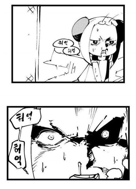 모기한테 물리는 만화 인스티즈 instiz 이슈 카테고리