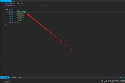 【linux】vim编辑器vim Linux Csdn博客
