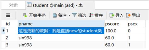 Android 数据库存储插件——litepaldsin998的博客 Csdn博客 Android 数据库存储插件——litepaldsin998的博客 Csdn博客