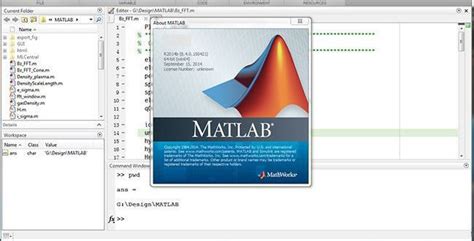 matlab7 1官方版下载 matlab7 1 数学建模软件 汉化正版 下载 当游网