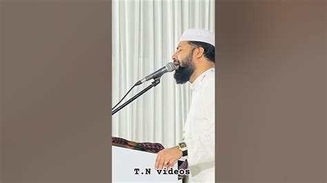 Sirajuddin Qasim Speech Malayalamislamicspeech Sirajudheenqasimispeech