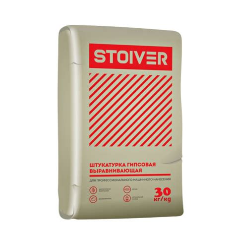 Штукатурка гипсовая Волма Stoiver-Механик,