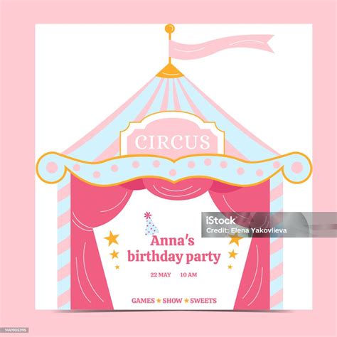 서커스 텐트 형태의 서커스 스타일의 생일 파티 초대장 파티 서커스 오락 행사에 대한 스톡 벡터 아트 및 기타 이미지 서커스 오락 행사 초대장 0명 Istock