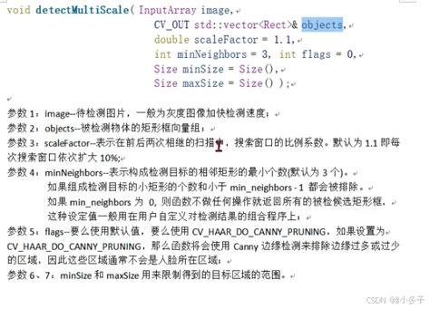 【armqtopencv】基于人脸识别考勤系统实战armqtopencv嵌入式项目 Csdn博客