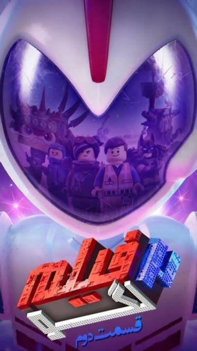 11تا از بهترین انمیشن های سینمایی پارت3سابسکرایبکنید Youtube