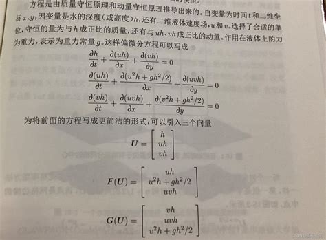 matlab编程实践18、19 matlab while get quit value csdn博客