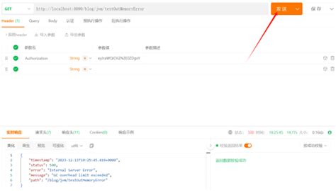 Jvisualvm工具使用visualvm使用教程 Csdn博客 Jvisualvm工具使用visualvm使用教程 Csdn博客