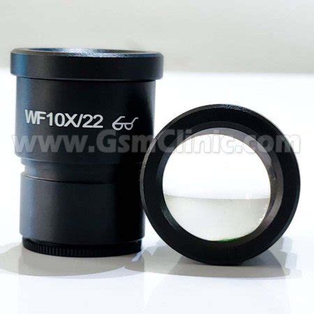 Kaisi Microscope K37050AD with Light, Big Base & 0.5 Lens