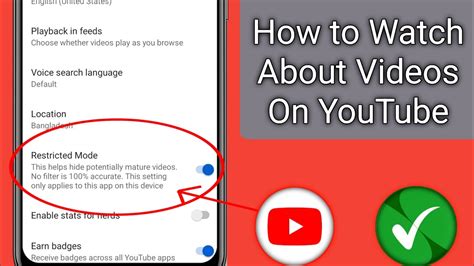 How To Watch Adult Videos On YouTube Update YouTube