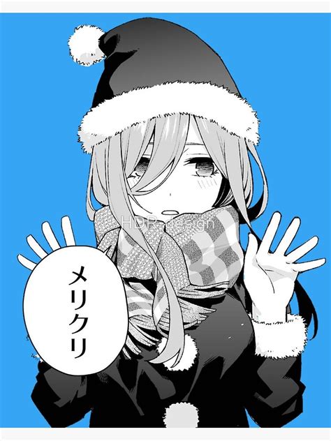 Miku Nakano Cute Christmas Art Print For Sale By Hdr Design Redbubble