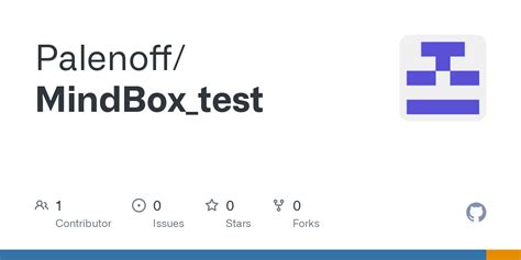 Github Palenoffmindboxtest