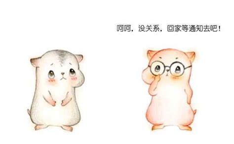 深度优先遍历和广度优先遍历 通俗易懂 腾讯云开发者社区 腾讯云