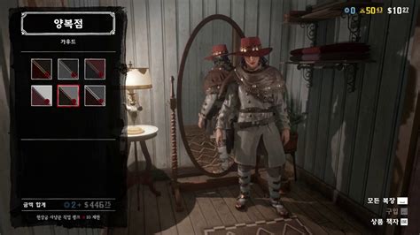 의상 현상꾼 사냥꾼 여성 Youtube