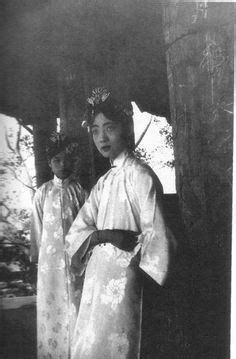 Empress Wanrong ~ Complete Wiki And Biography With Photos Videos