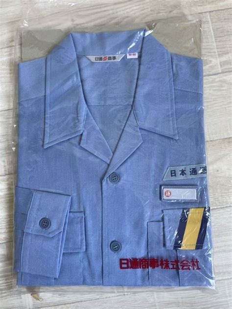 Yahooオークション 未使用 日本通運 作業着 ユニフォーム 制服 シャ