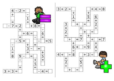 Приклади з математикиа 2 клас Інтерактивні матеріали Математика