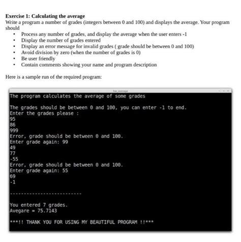 Solved Exercise Calculating The Average Write A Program A Chegg