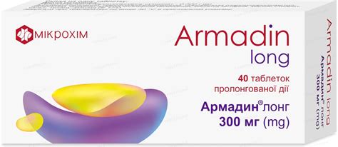 Армадин лонг таблетки прол./д. по 300 мг №40 (10х4) – Аптека в США