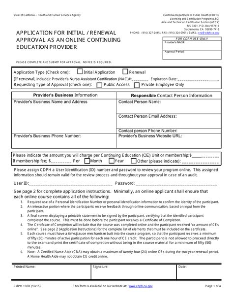 Form Cdph192b Fill Out Sign Online And Download Fillable Pdf