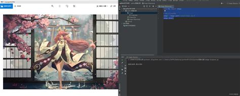 Python3一篇学会“图像处理”的基本操作python3 图片处理 Csdn博客