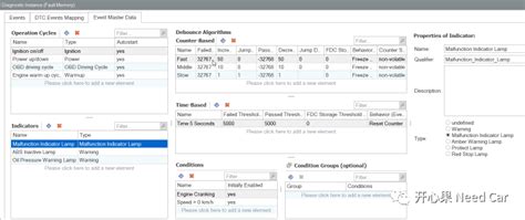 CANdelaStudio支持AUTOSAR DEM模块Event的描述 墨天轮