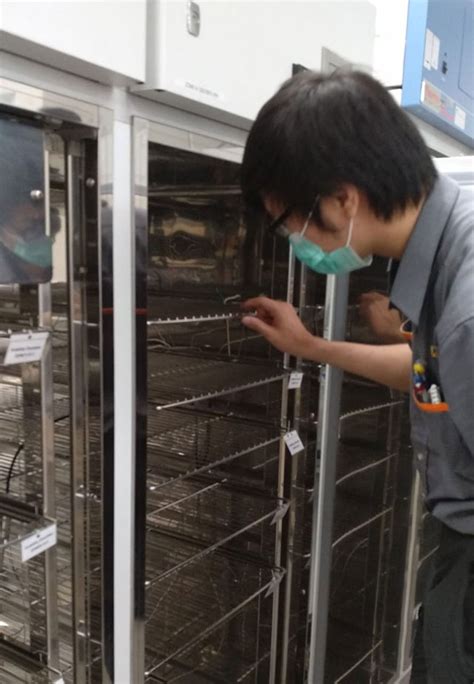 Calibrationvalidation12 Quantum Sg