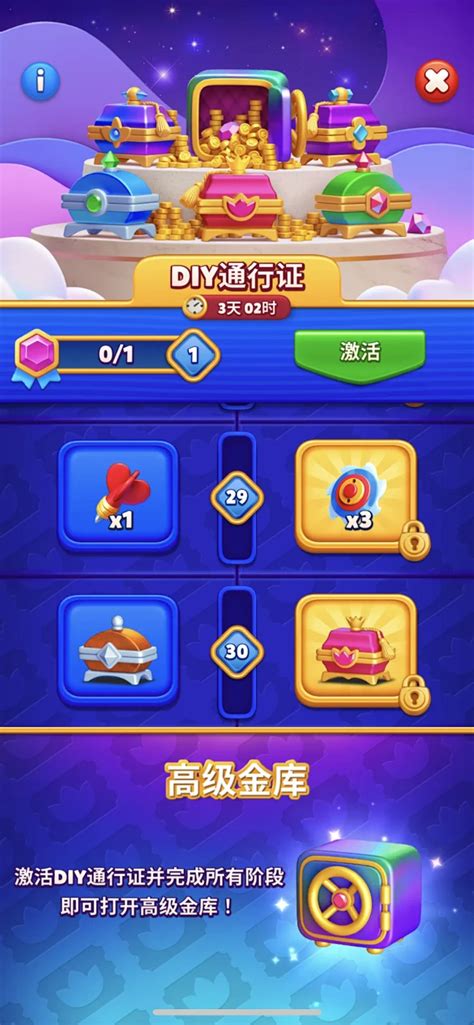 Diy Projects 游戏截图 Gameui Net 游戏ui Ux学习、交流、分享平台 花瓣网