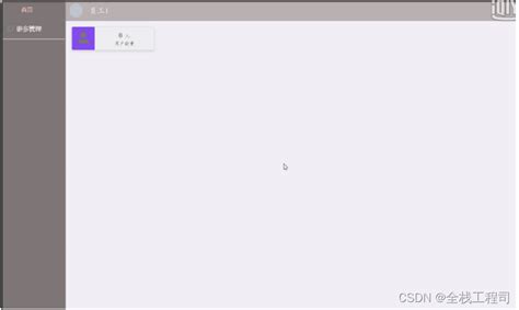 基于springbootmysql财务管理系统设计与实现 附源码061533mysql 现金流 怎么设计 Csdn博客