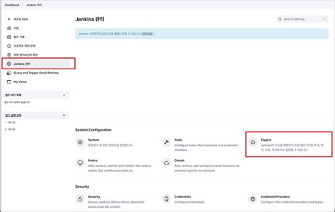 9 jenkins aws credential