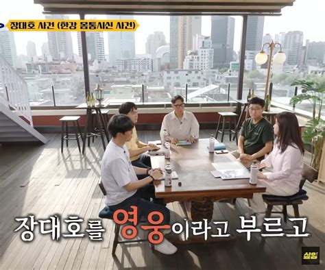 단군이래 살인하고 유일하게 지지받는 범죄자 포텐 터짐 최신순 에펨코리아