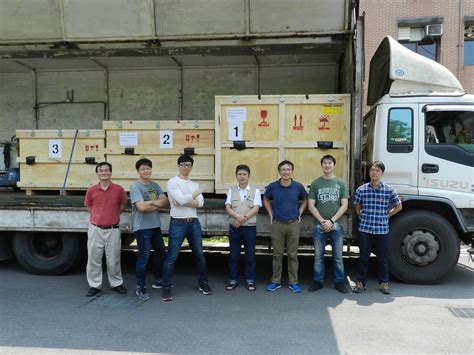 metrology camera left taiwan to hawaii pfs blog