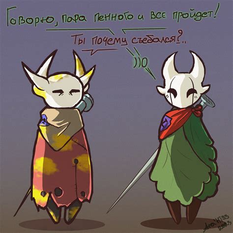Bugs Dialogue By Arahiss On Deviantart