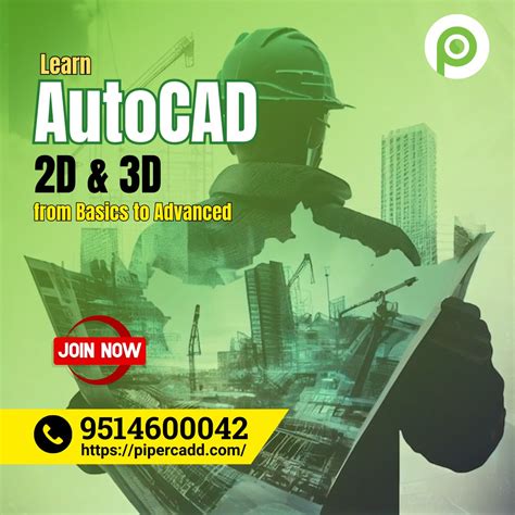 Piper Cadd Cad And It Training Institute Pipercadd • Instagram