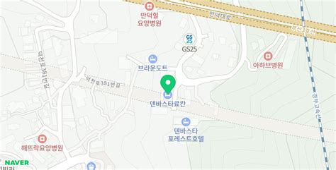 부산 북구 감성숙소 덴바스타 료칸 만덕 도심속에서 즐기는 일본식 료칸조식 석식포함 네이버 블로그