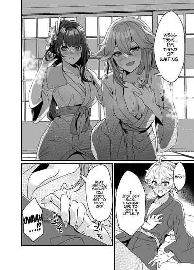 Inazuma Shippori Onsen Kyuuka A Steamy Hot Spring Vacation In Inazuma Nhentai Hentai