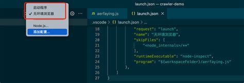 Js逆向之vscode无环境联调 何仕鹏的个人博客 Healthyweathyfreedomluckyhappy Js逆向之vscode无环境联调 何仕鹏的个人博客 Healthyweathyfreedomluckyhappy