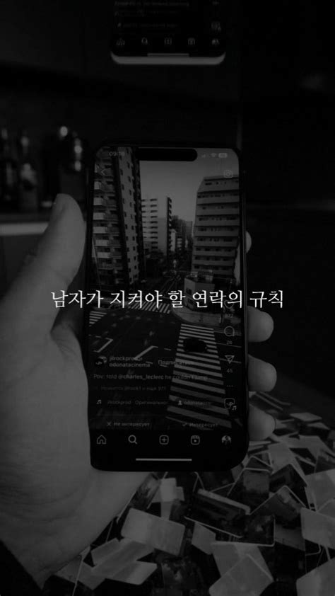 미니멀픽 영상에서 못다한 이야기⬇️ 삶은 늘 양면성을 가지고 있습니다 기쁨이 있는 곳엔 슬픔도 존재하며 성공의 이면에는 실패가 따라옵니다 이 양면성을 인정하고
