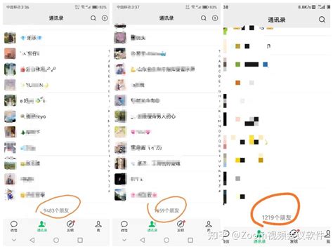 zoom无法加入会议错误代码 zoom登录失败错误代码 知乎