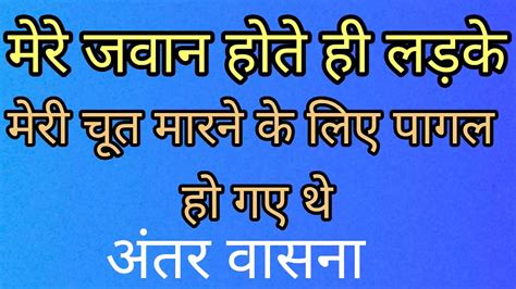 간단 야동 Xhamster