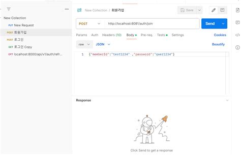 공통 Session Server 와 Jwt를 이용한 로그인 구현 With Spring Security Multimodule