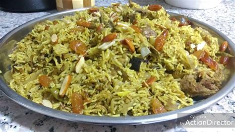Arabic Style Mutton Kabsa Special Recipe For The Mutton Lovers