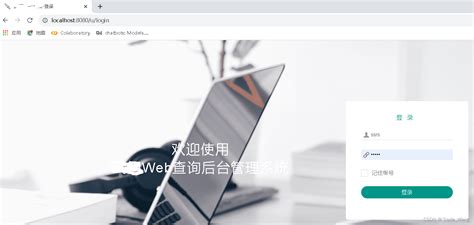 【javaweb】之tomcat介绍、安装与使用java Web Tomcat Csdn博客