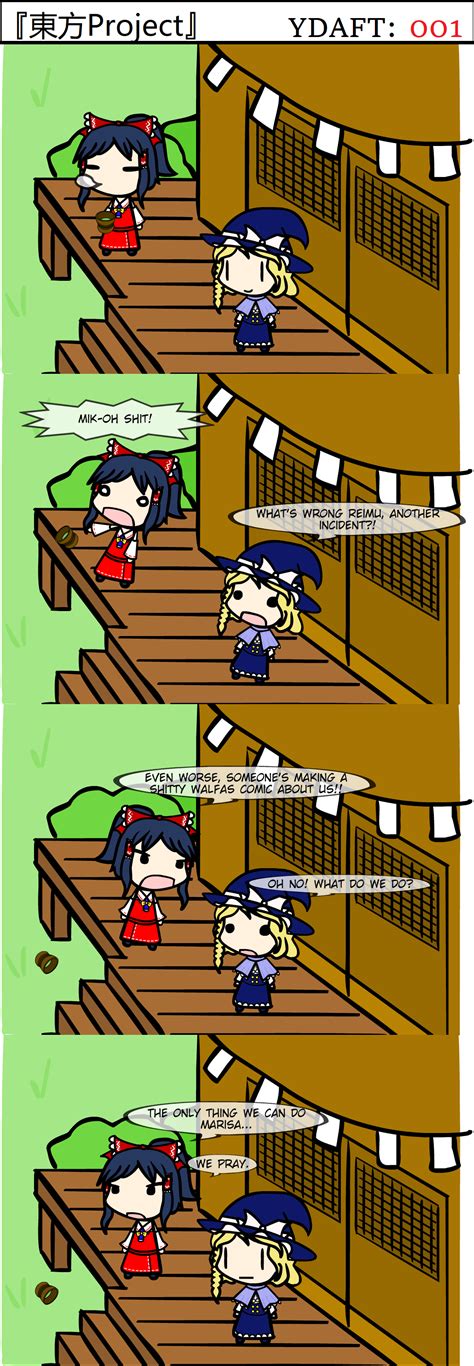 You Didnt Ask For This But Thats Never Stopped Me Touhou