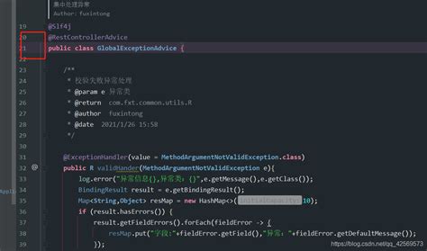 记录一次统一异常处理类不生效的解决方案controlleradvice不生效 Csdn博客