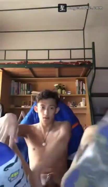 Taiwan Straight Jerkoff Taiwan Straight Jerkoff