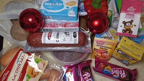 Покупки в АТБ та Аврорі на 1000 гривень атб покупки цінинапродукти Youtube