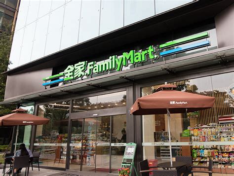 全家便利店推出第五代店型，全面开启“一日五餐”策略 Foodtalks